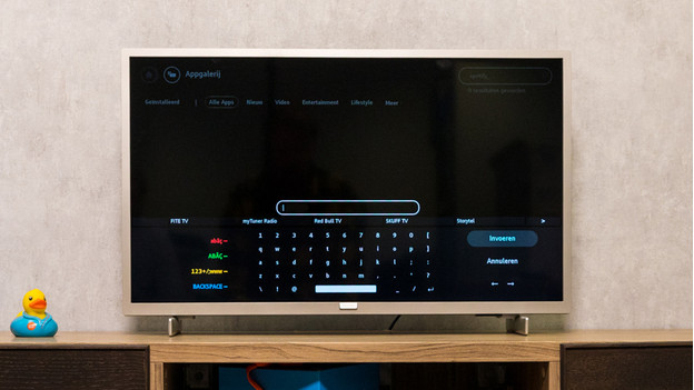 How do you use the Philips basic smart platform? | Coolblue - Free ...