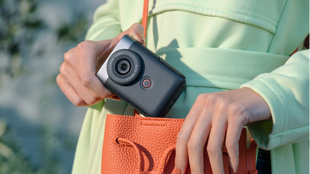 What is a compact camera and why should you choose one? | Coolblue ...