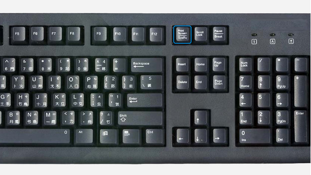 How do I take a screenshot in Windows? | Coolblue - Free delivery & returns