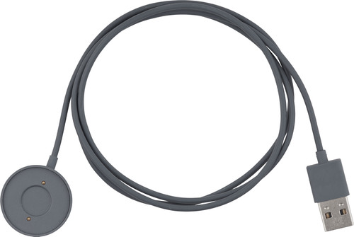 Fossil Hybrid HR Magnetisches Ladekabel FTW0005 | Coolblue - Vor 17:00 ...